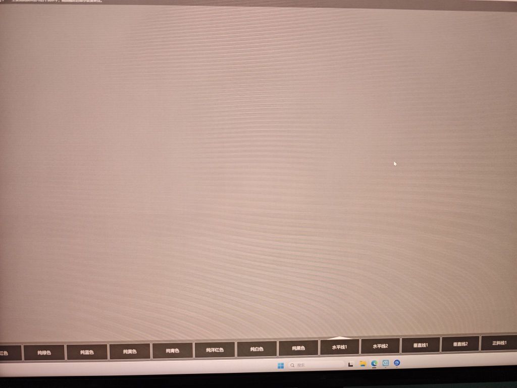 雷鸟32u8一看究竟 NGA玩家社区