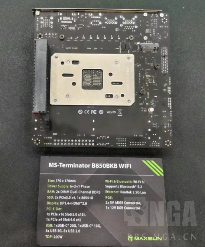 我嘞个铭瑄的AM5的BKB啊 NGA玩家社区