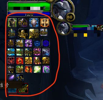 [这里是WLK插件讨论区]求个头像插件。下方buff整合下的。 NGA玩家社区