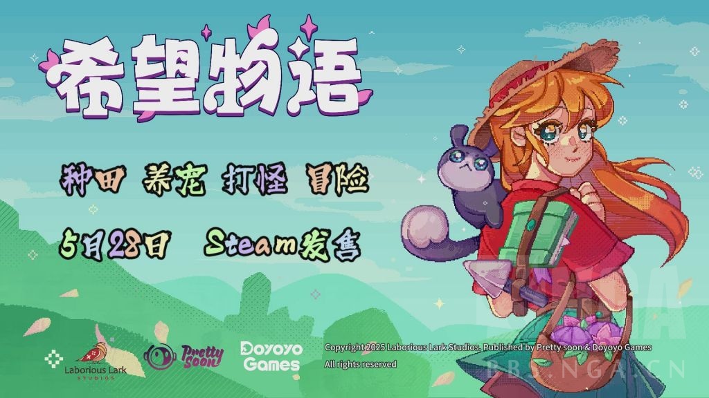 正在种田一不小心挖出个地牢！Steam种田新游《希望物语》28日EA NGA玩家社区