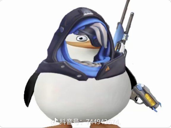 [杂谈]求一套ow表情包 NGA玩家社区