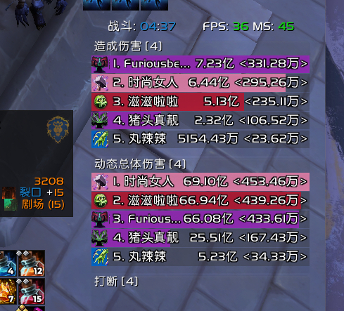 [浩劫]别说12C割草了，10c依然进不了组，单体也被cjq爆了 NGA玩家社区