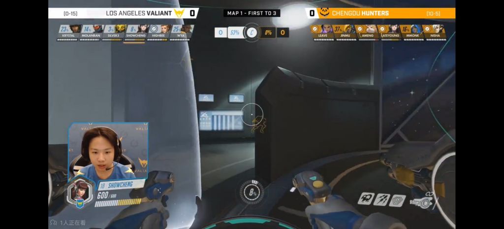 [比赛讨论]OWCS S2中国赛区最新阵容汇总 NGA玩家社区