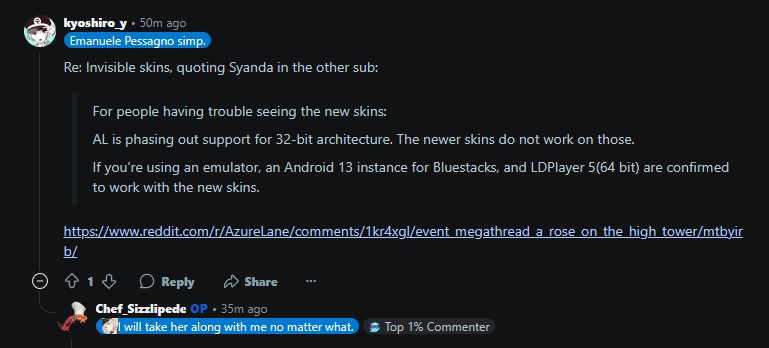 今天更新的l2d在模拟器上无法显示 NGA玩家社区