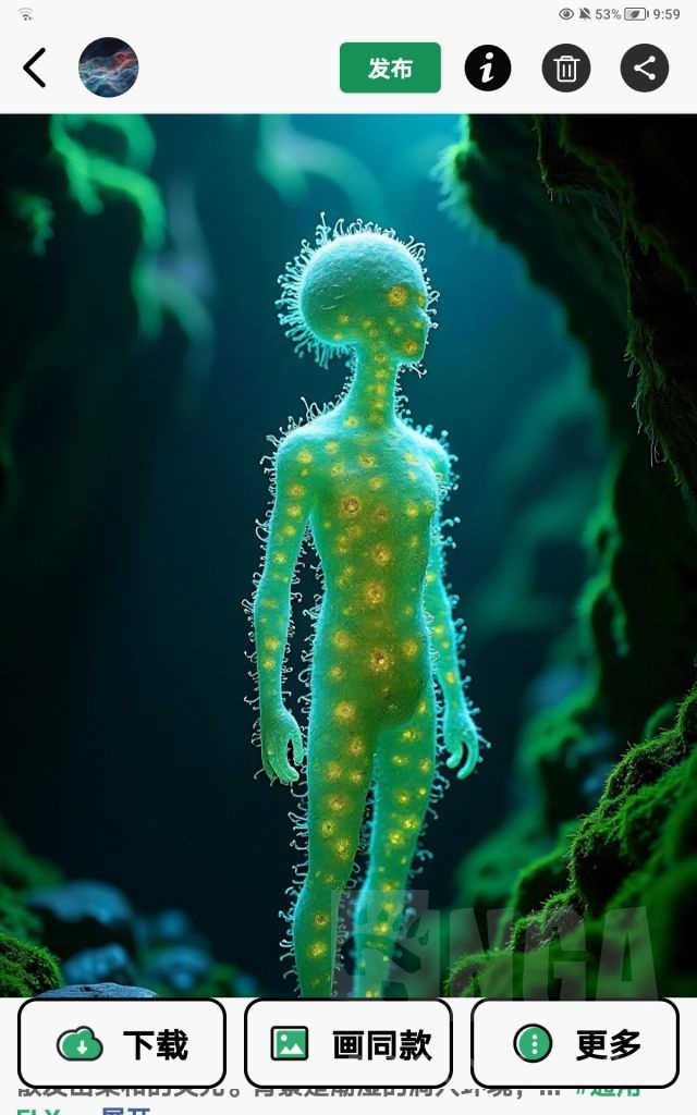 [TRPG] [原创] [安科/安价] [交流] [类DND]盲眼女士的受祝者在追王权证明的样子 NGA玩家社区