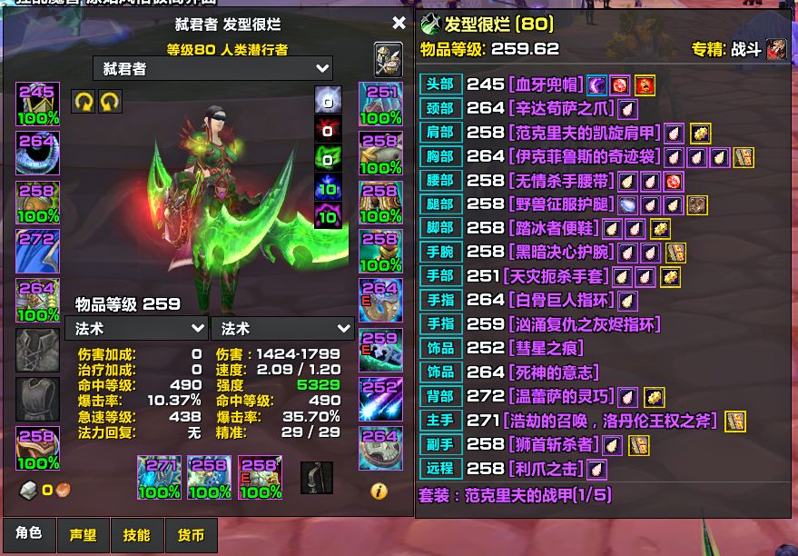 第一个CD结束，PTICC还有什么需要换的？ NGA玩家社区