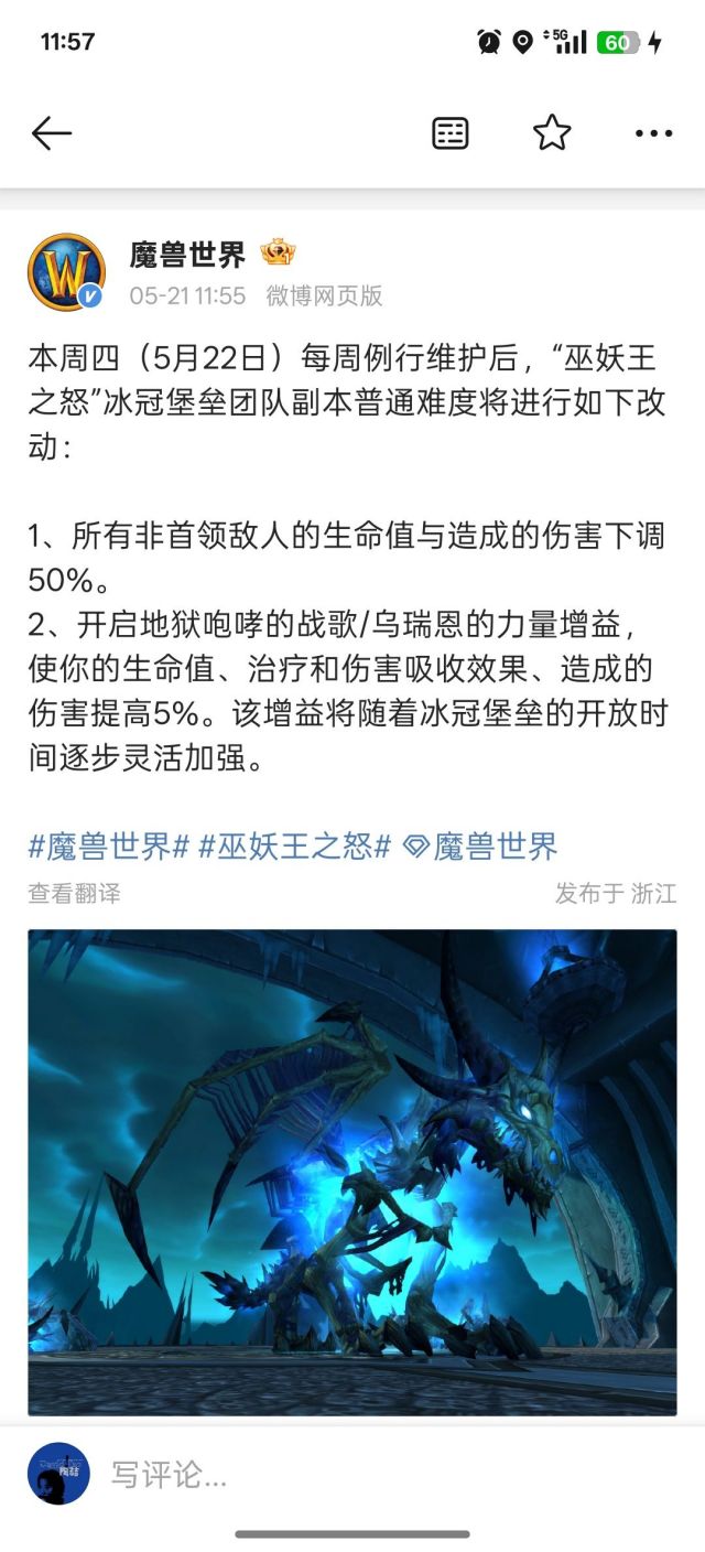 前所未有，普通开buff NGA玩家社区