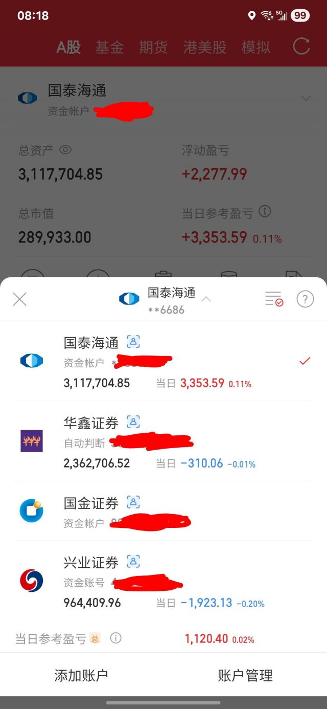 消费降级啦，入手了26款的零跑C10 178