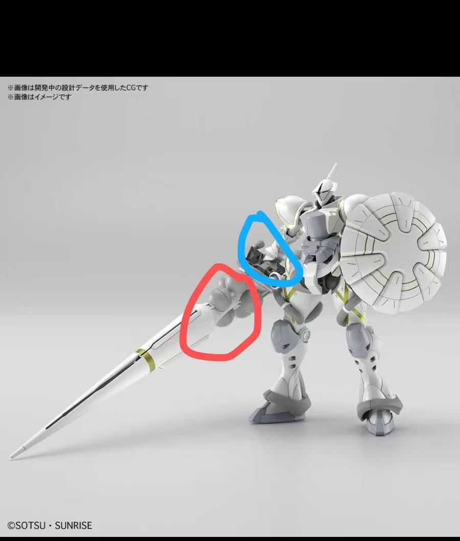 [GQX]这集虽然没强人的机战，但出来后多了巨多白骑士首席哥的图 NGA玩家社区