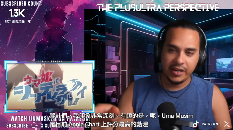 [新番讨论][专楼][2025年4月] 赛马娘 芦毛灰姑娘 第十集 最强(每周日 15：30) NGA玩家社区