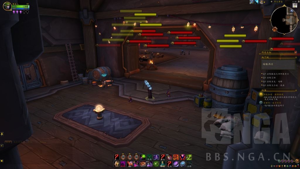 [原创] 姓名板增强 178