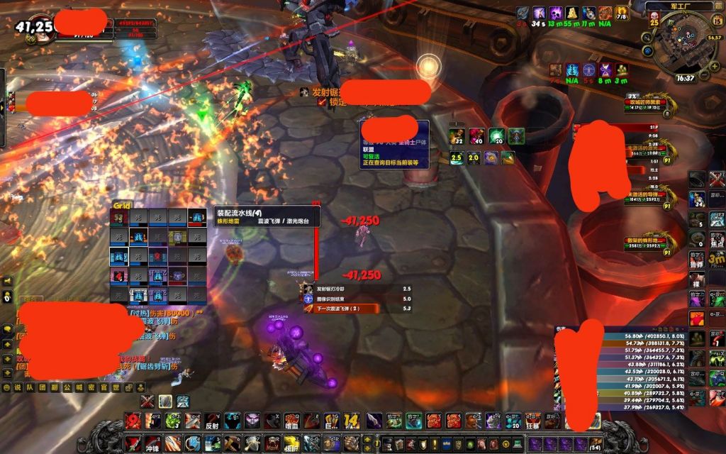 怀旧服开ICC了，话说团本到哪个版本才开始各种跑圈，干杂活，压榨DPS NGA玩家社区