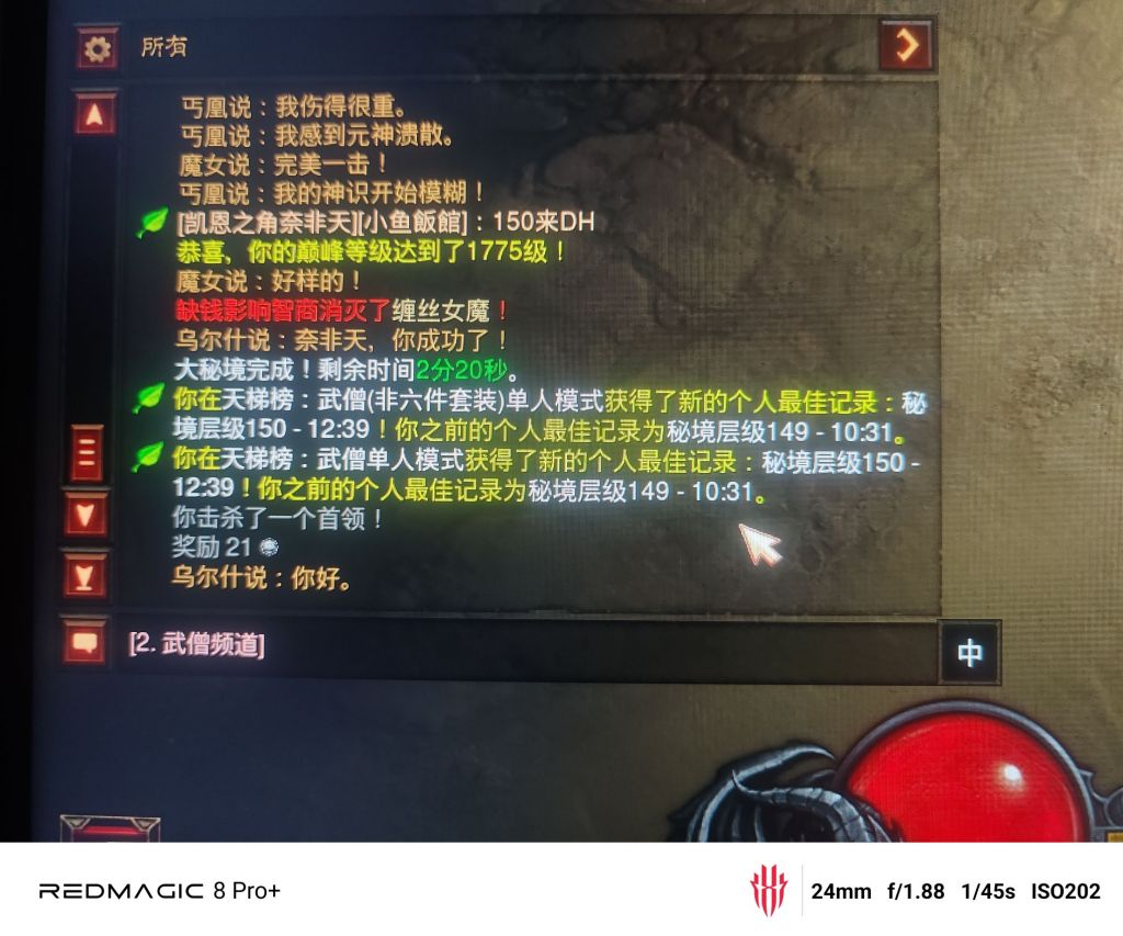 第一次过 150 NGA玩家社区