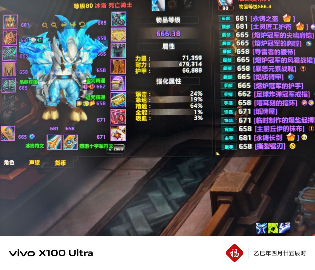 萌新请教bdk低保选择 NGA玩家社区