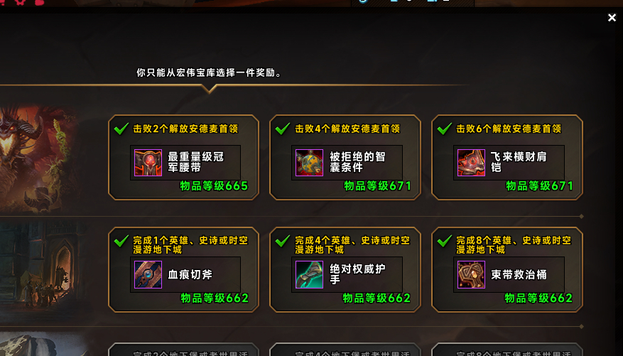 bdk低保求助 NGA玩家社区