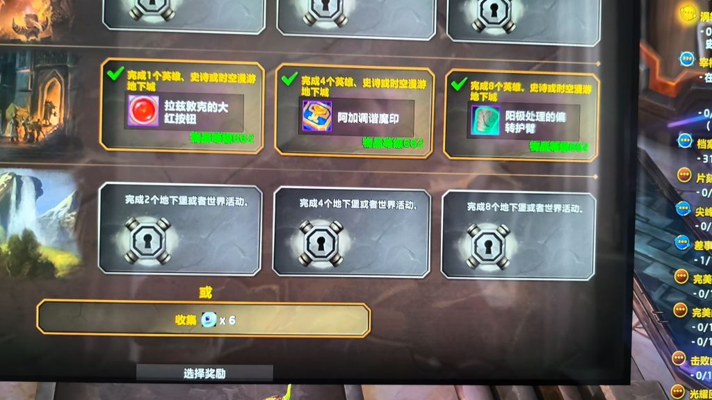 这这这……无言以对实在，我那悲催的邪DK NGA玩家社区