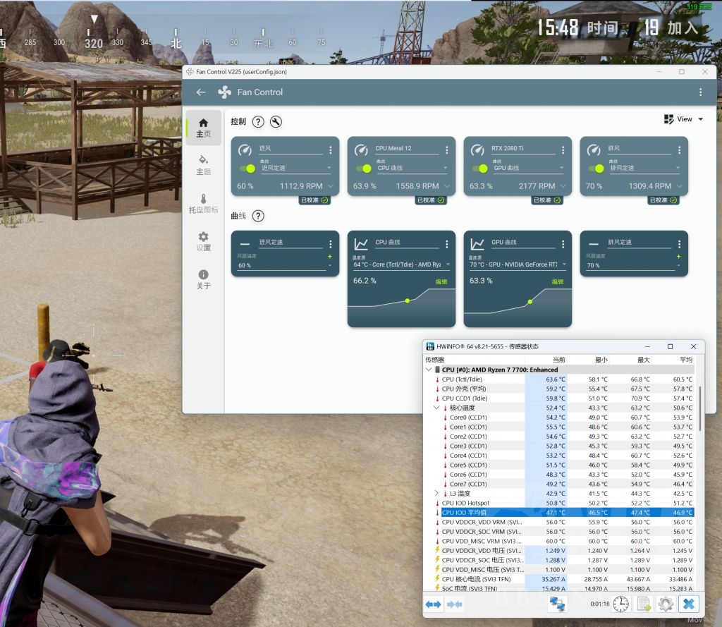 破除温度焦虑，简要说明AMD Ryzen CPU的温度监控 NGA玩家社区