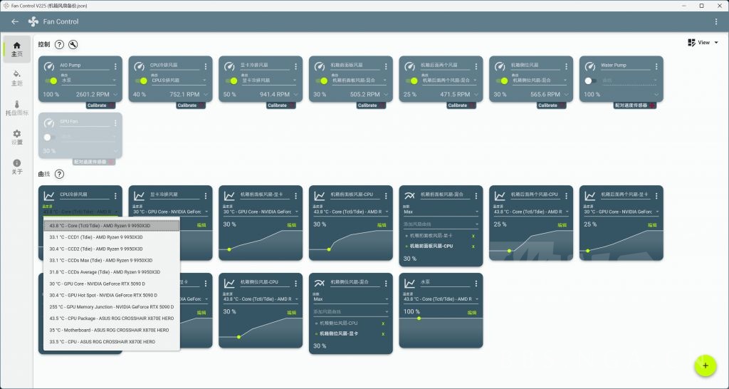 破除温度焦虑，简要说明AMD Ryzen CPU的温度监控 NGA玩家社区