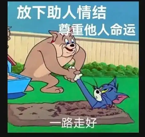 [硬件求助] 准备到附近电脑城淘一张拆测的5090 NGA玩家社区