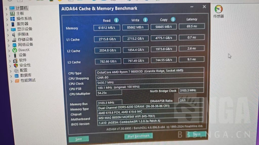 [硬件求助] 大佬们，b650m电竞雕和b850m重炮手，这两个搭配9800x3d，哪个好？ NGA玩家社区