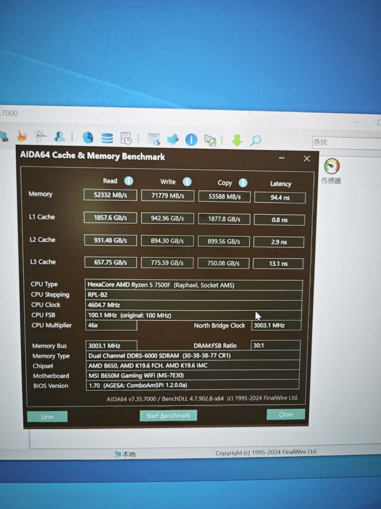 9600x 宏基冰刃 6000 c28 微星主板怎么超频啊 NGA玩家社区