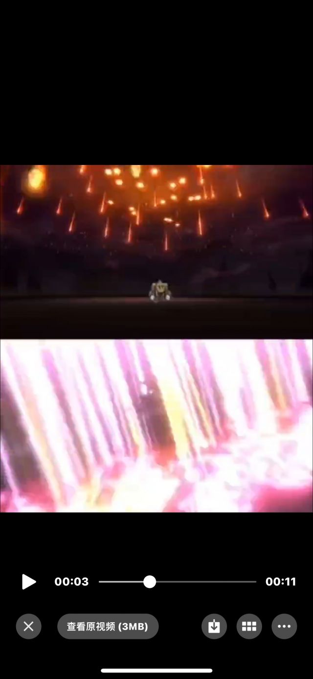 [破事氵]这崩铁是死盯着gbf了啊(白厄和路西法) NGA玩家社区