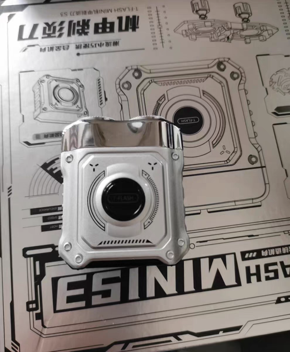 最近B站天天推的卖399的同诗S9的平替剃须刀 NGA玩家社区