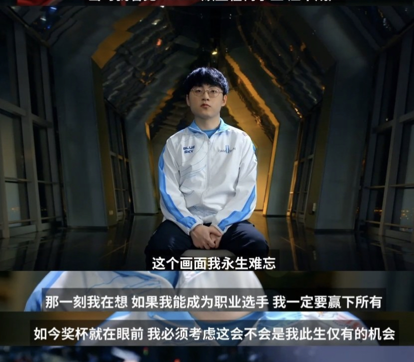 [外赛区赛事]如何评价showmaker这名选手？ NGA玩家社区