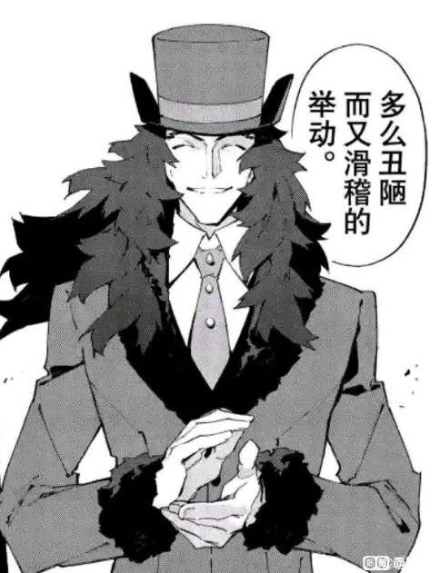 [集中讨论，单开锁隐]崩铁要联动fsn了 NGA玩家社区