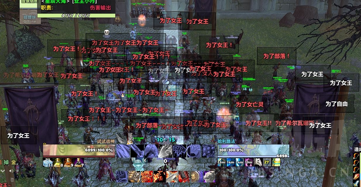 铁1 BL 每天晚上组织野外pvp活动，找点热爱pvp的玩家 NGA玩家社区