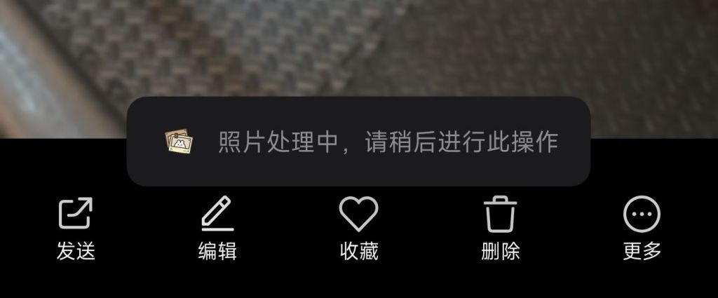 小米13p 照片无法使用 NGA玩家社区