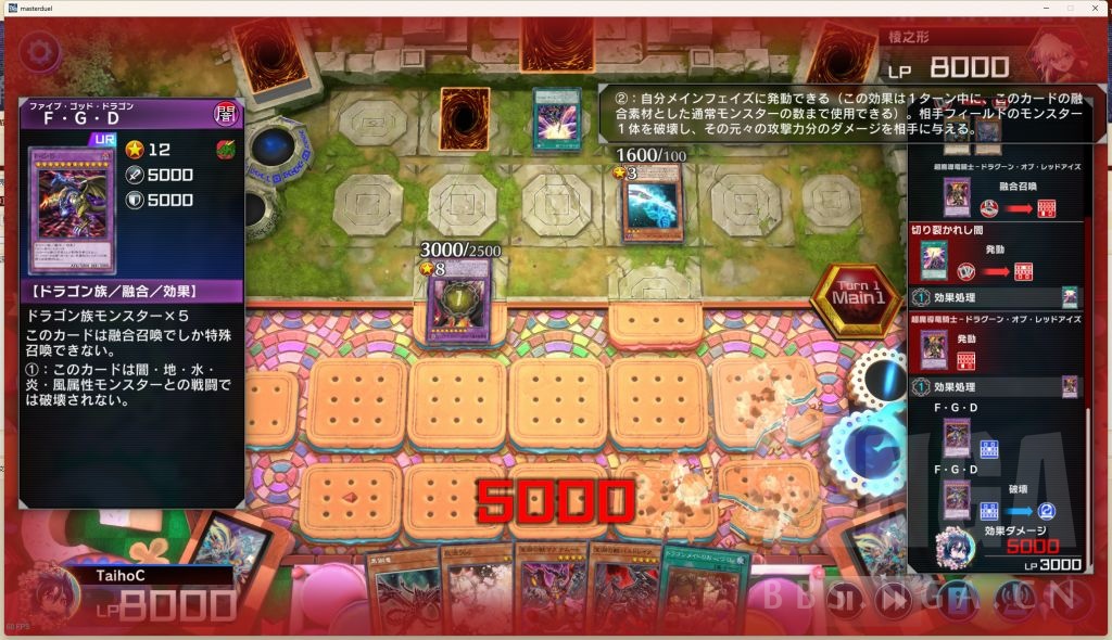 [破事氵] 差点被送的卡内鬼FTK NGA玩家社区