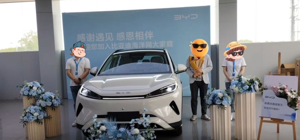 极简BYD海狮05ev提车作业，防1血 NGA玩家社区