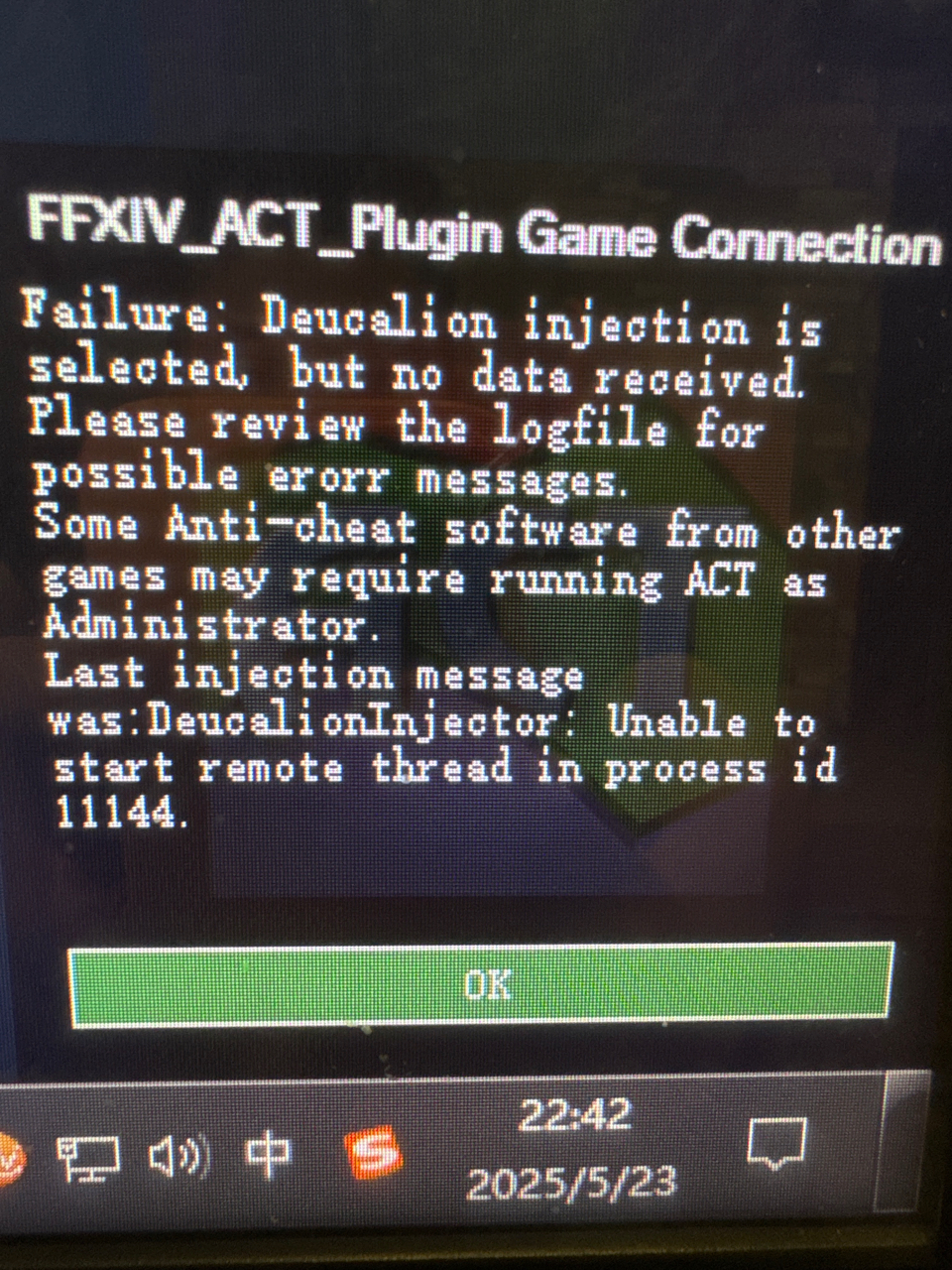 act无法使用 NGA玩家社区