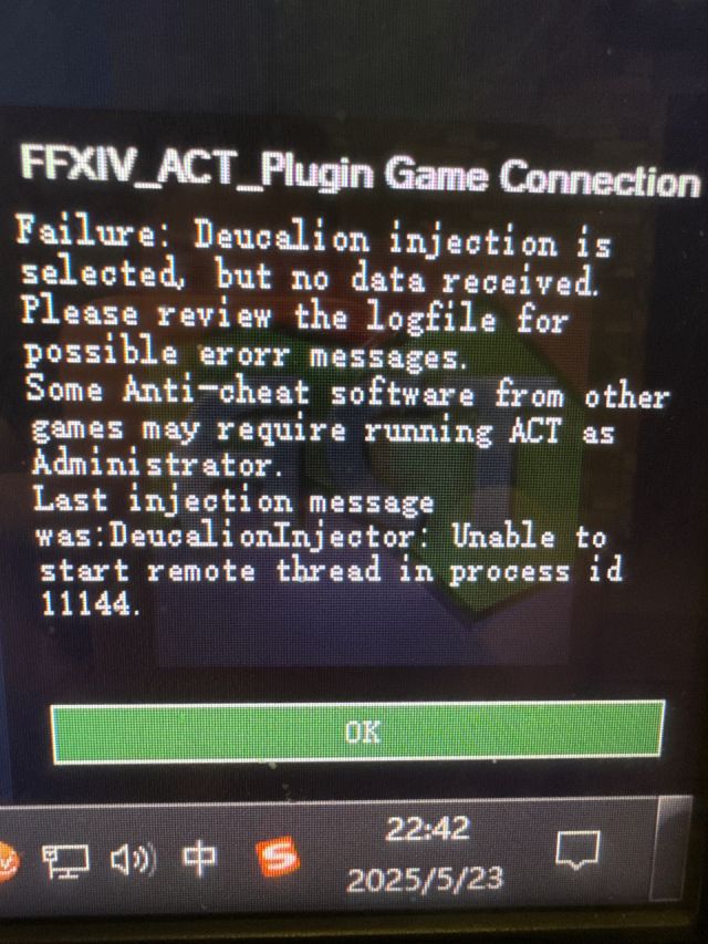 act无法使用 NGA玩家社区