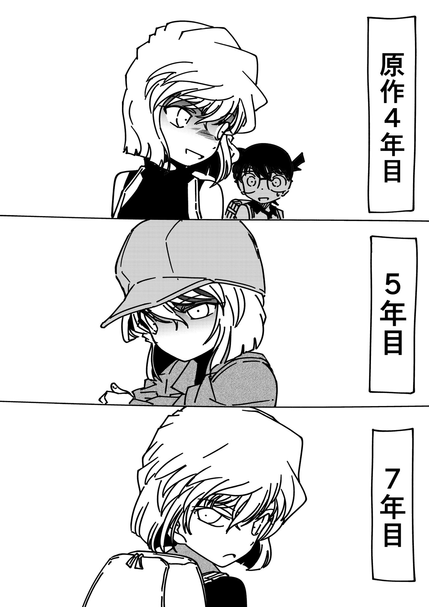 灰原哀的表情变化 NGA玩家社区