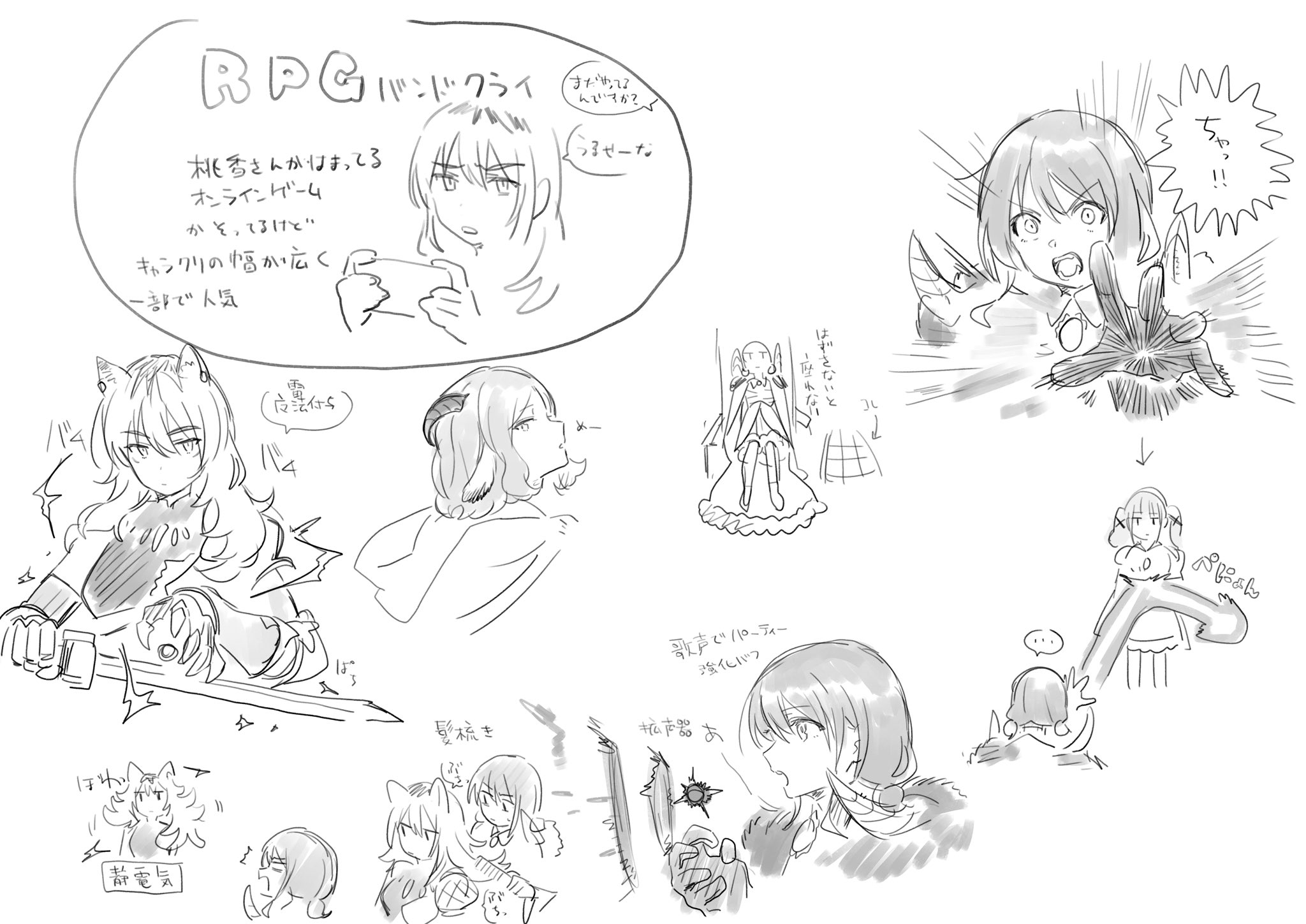 GBC新绘 RPG风 NGA玩家社区