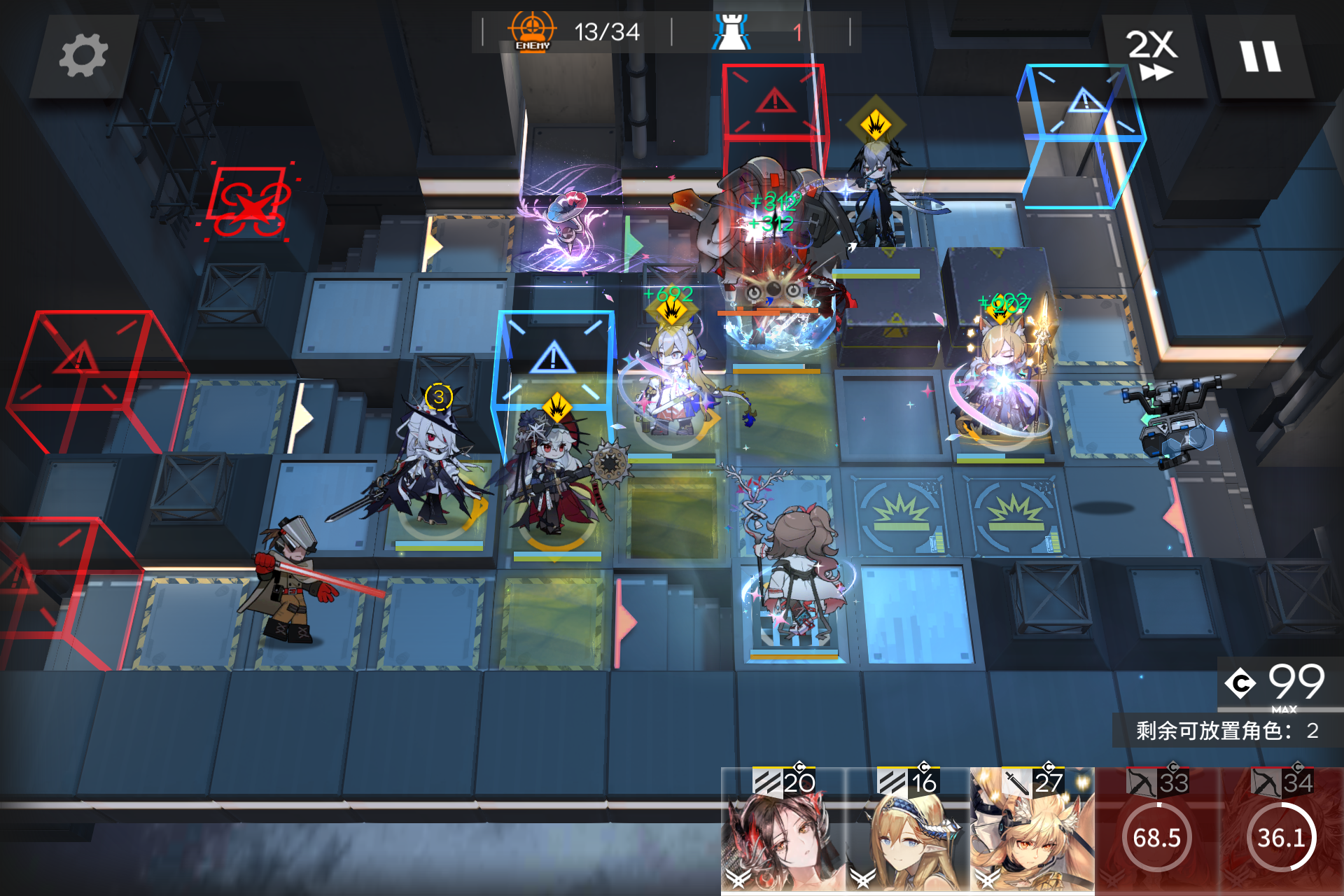 [闲谈交流] VEC-C的迷迭香存在有可能不会生成柱子的疑似bug 178