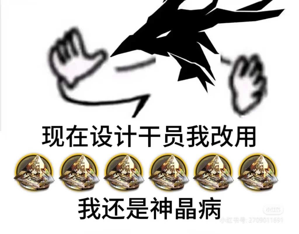 [氵]对剧团ss最大的期待 NGA玩家社区