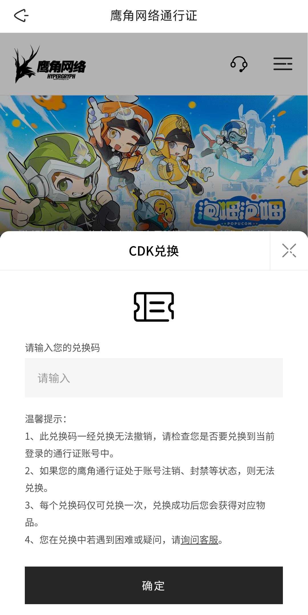 [版面活动]泡姆泡姆正式上线！参与游戏内容讨论，赢取追加奖励！(抽取15个符合要求的回复赠送游戏CDKEY) NGA玩家社区