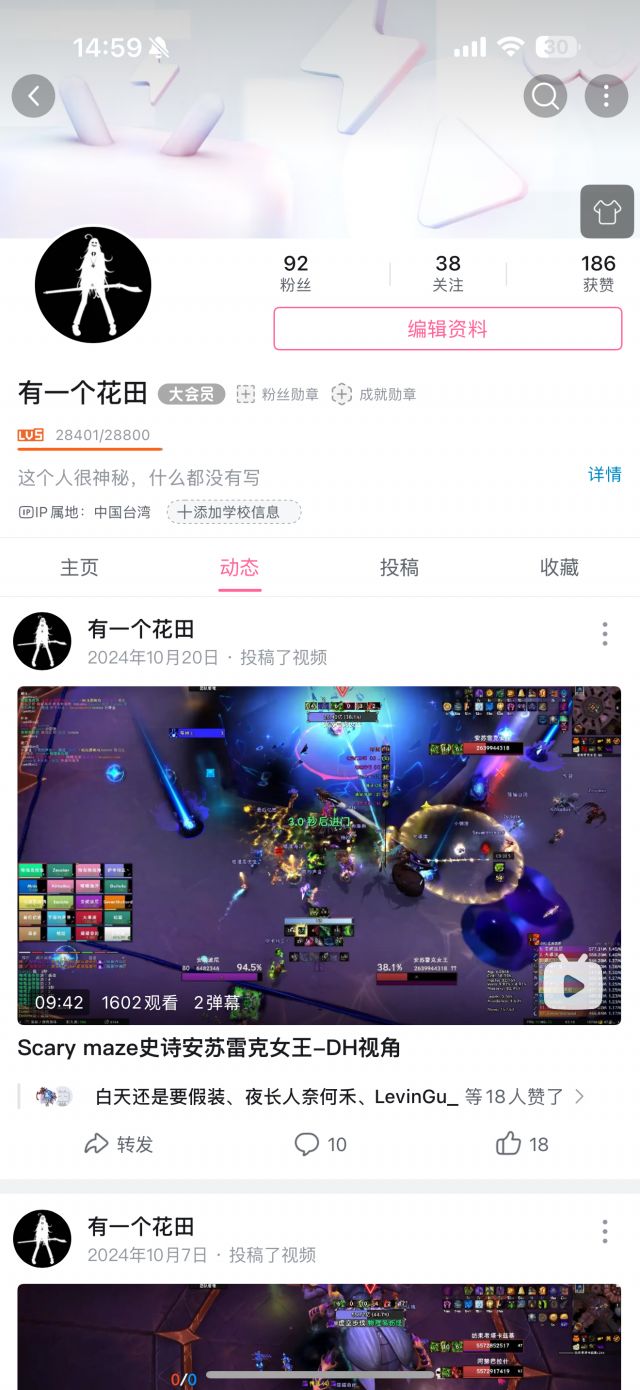 冷知识，m5的纯单体dps最高已达376w NGA玩家社区