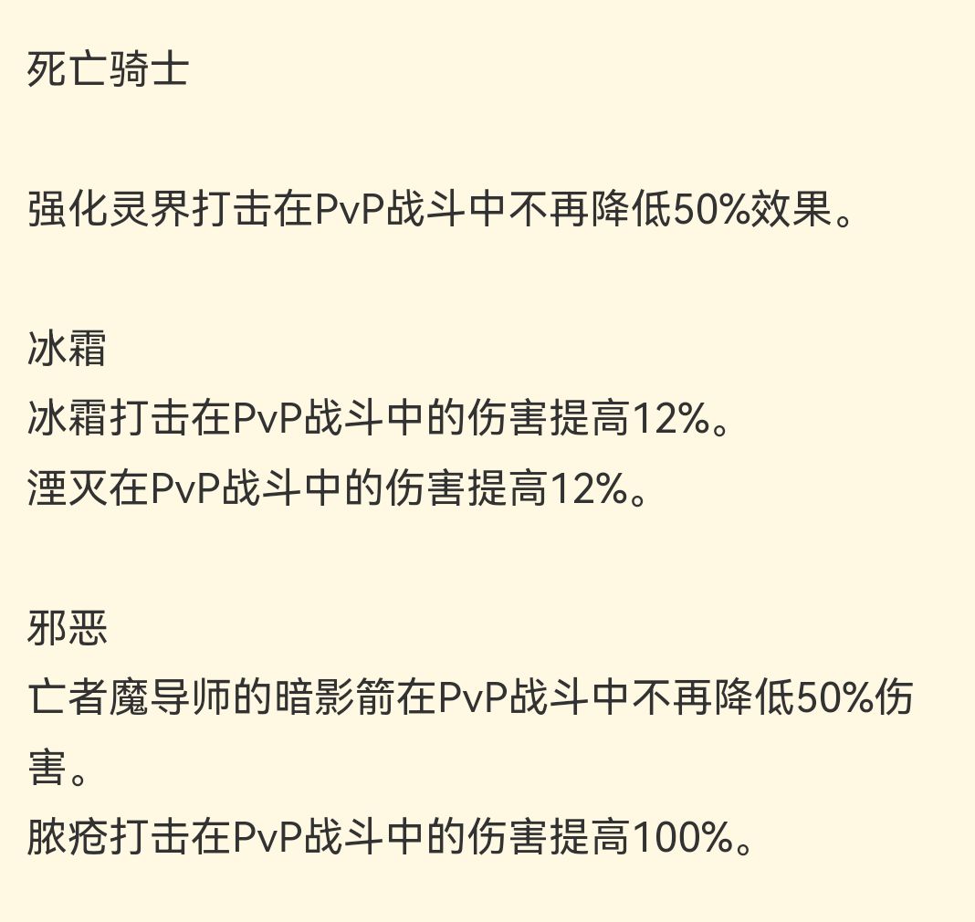 dk有没有重回8.0的可能 NGA玩家社区