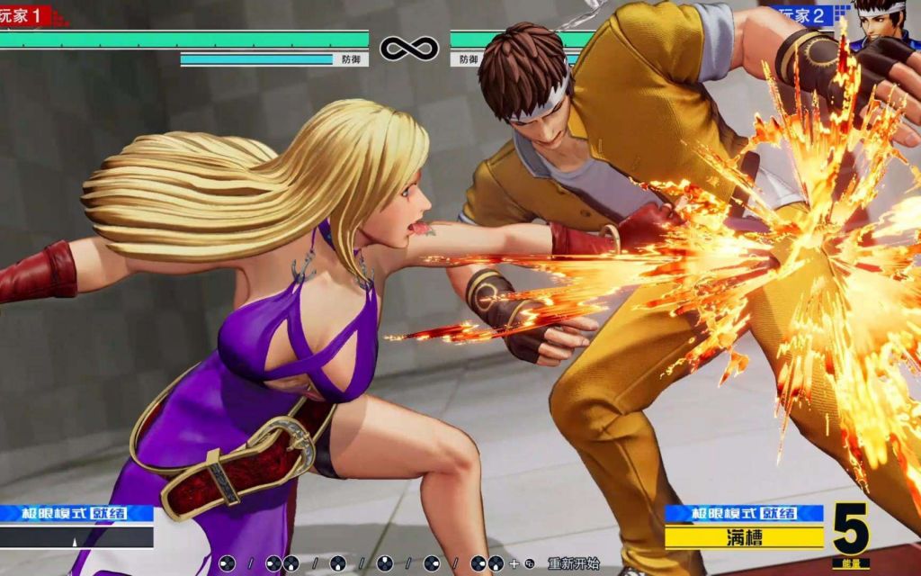 [端游推荐]拳皇15豪华版内置清凉mod解压既玩 NGA玩家社区