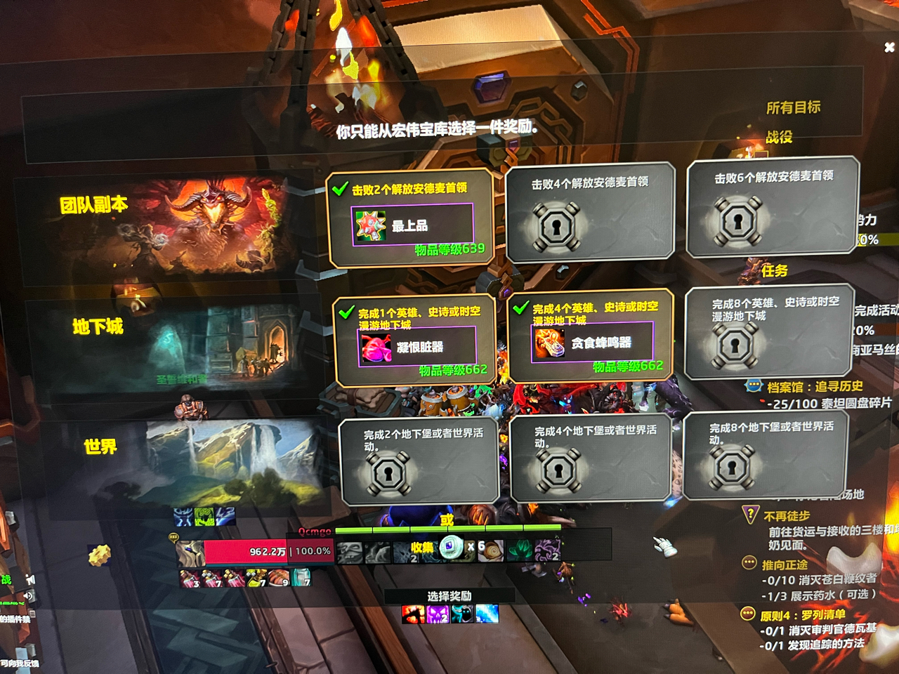 这这这……无言以对实在，我那悲催的邪DK NGA玩家社区