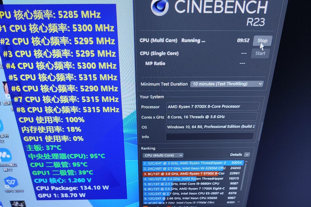 最近买的9700x 批次是去年5-6月正常吗 NGA玩家社区