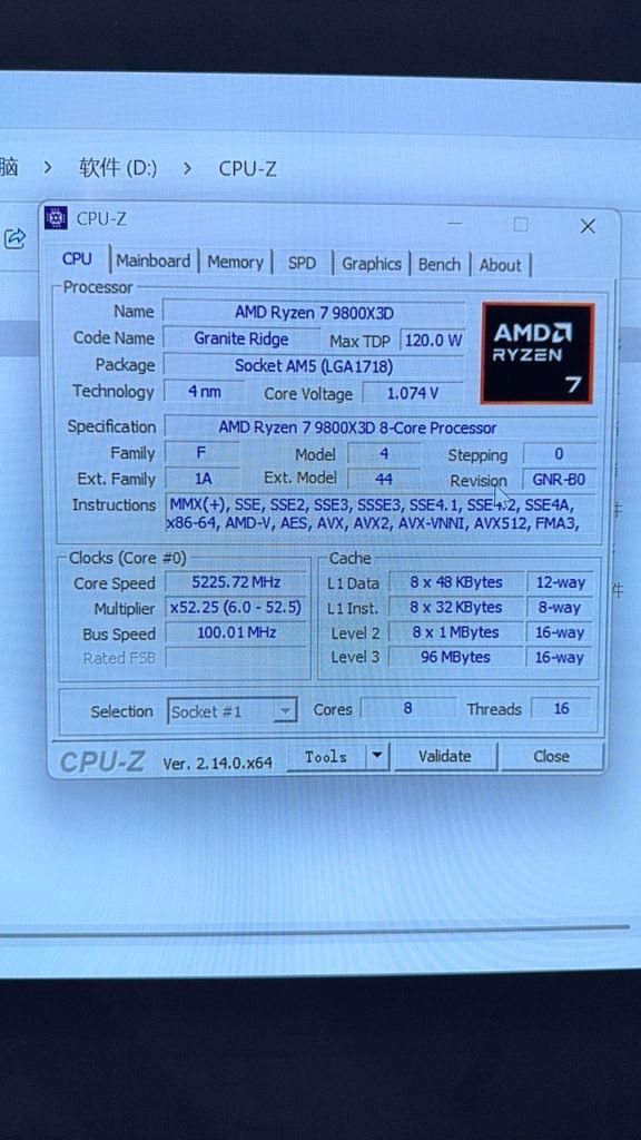 9800×3d用核显屏幕闪烁问题，求助各位彦祖。 NGA玩家社区