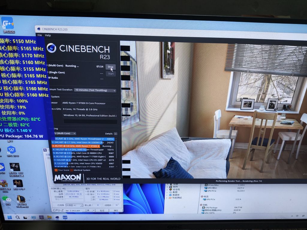 最近买的9700x 批次是去年5-6月正常吗 NGA玩家社区