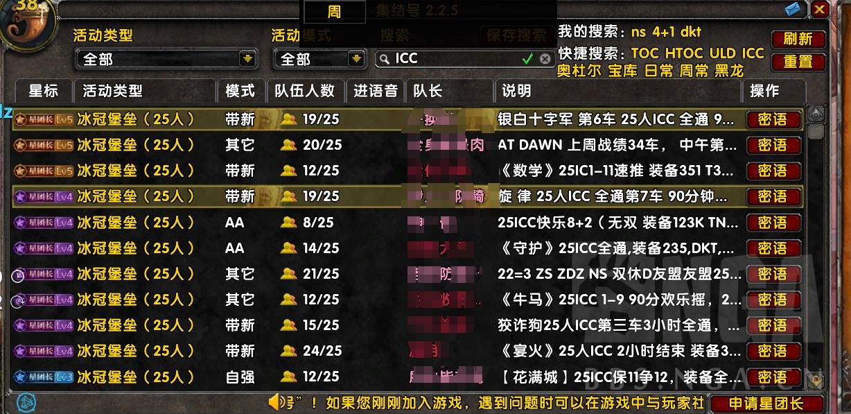 你们的dkt找得到工作吗？ NGA玩家社区