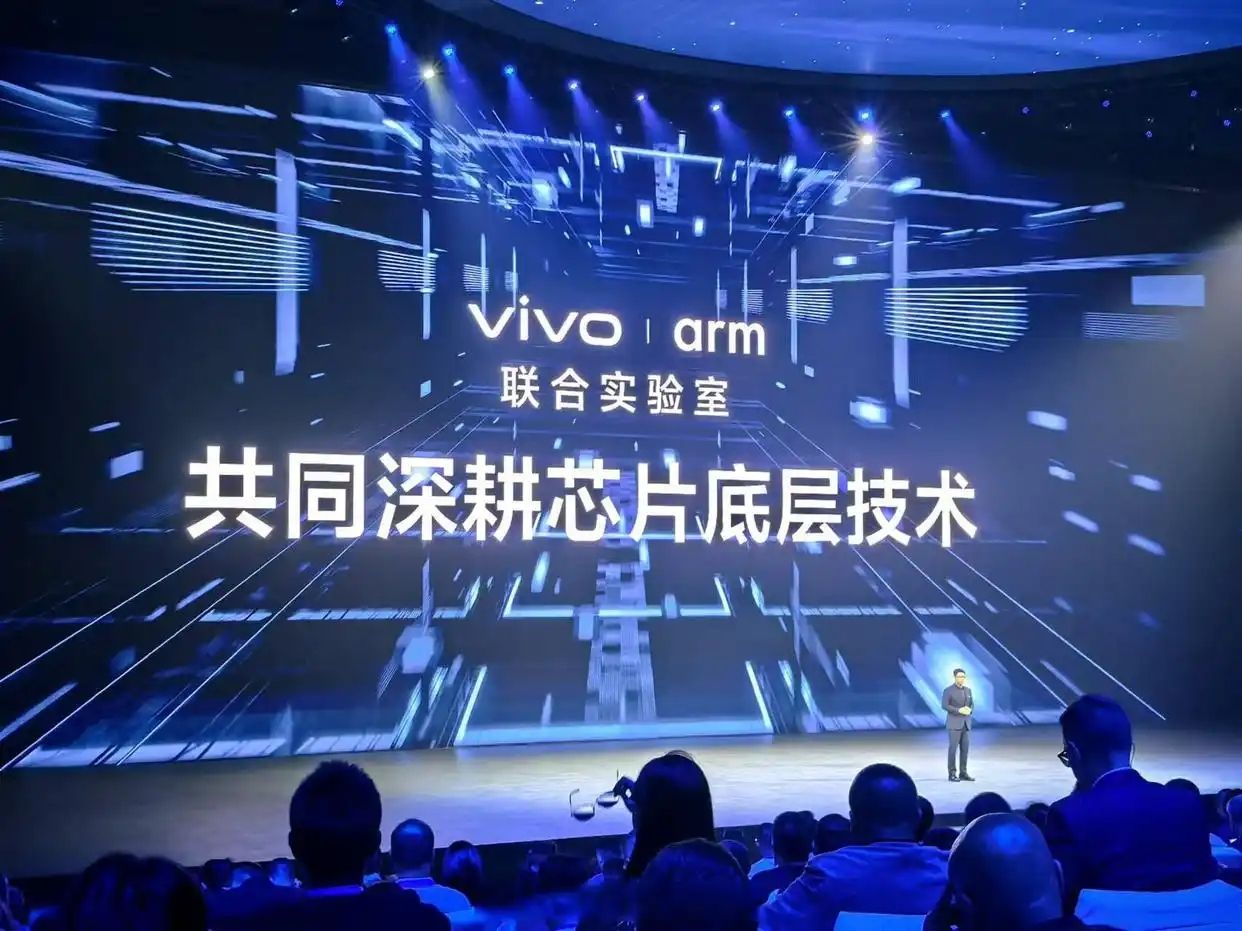 等于说arm新开了业务，然后小米做了第一个客户？ NGA玩家社区