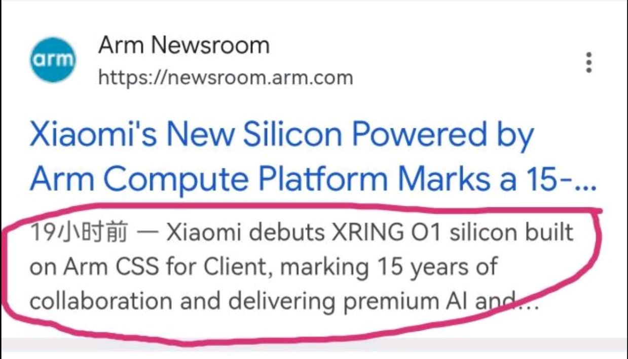 是极客湾更懂ARM，还是ARM更懂ARM？急，在线等 NGA玩家社区